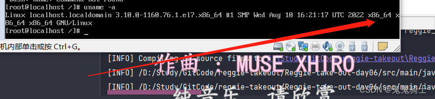 Linux - Linux安装JDK8_jdk-8u202-linux-x64.tar.gz-CSDN博客