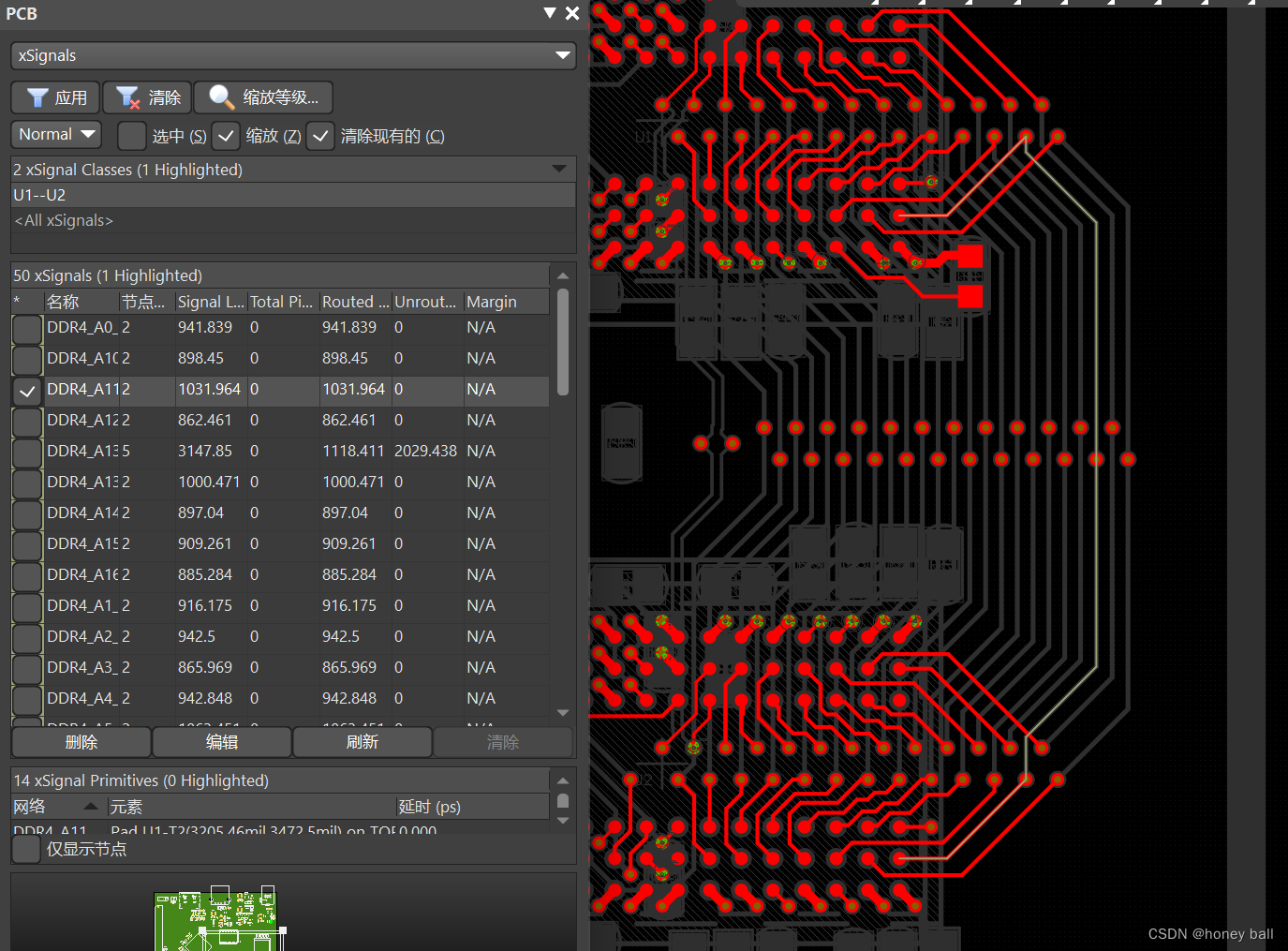 AD23中 X-Signal功能在DDR中T型线等长处理的应用_ad ddr-CSDN博客
