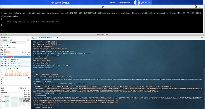 IAM风险CTF挑战赛_iam 认证漏洞-CSDN博客