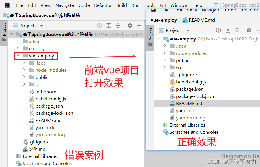 Idea如何打开java项目（案例学习）idea打开java项目 Csdn博客