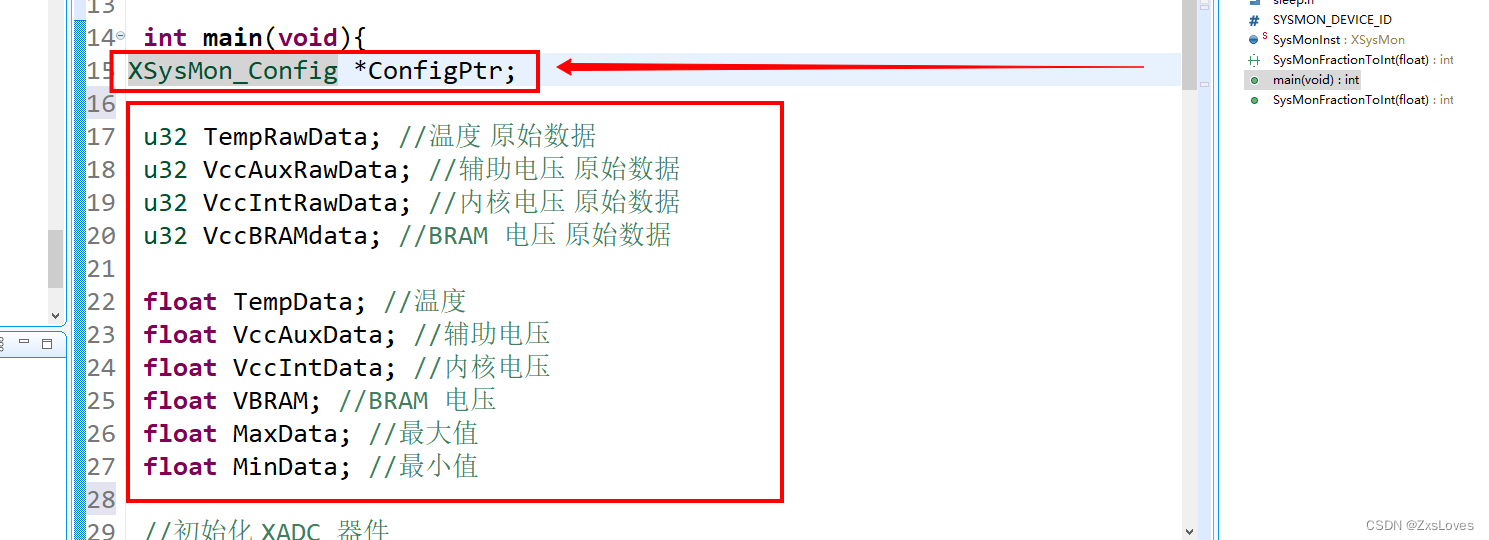 FPGA 之 MicroBlaze XADC 实验】】_xadc fpga-CSDN博客