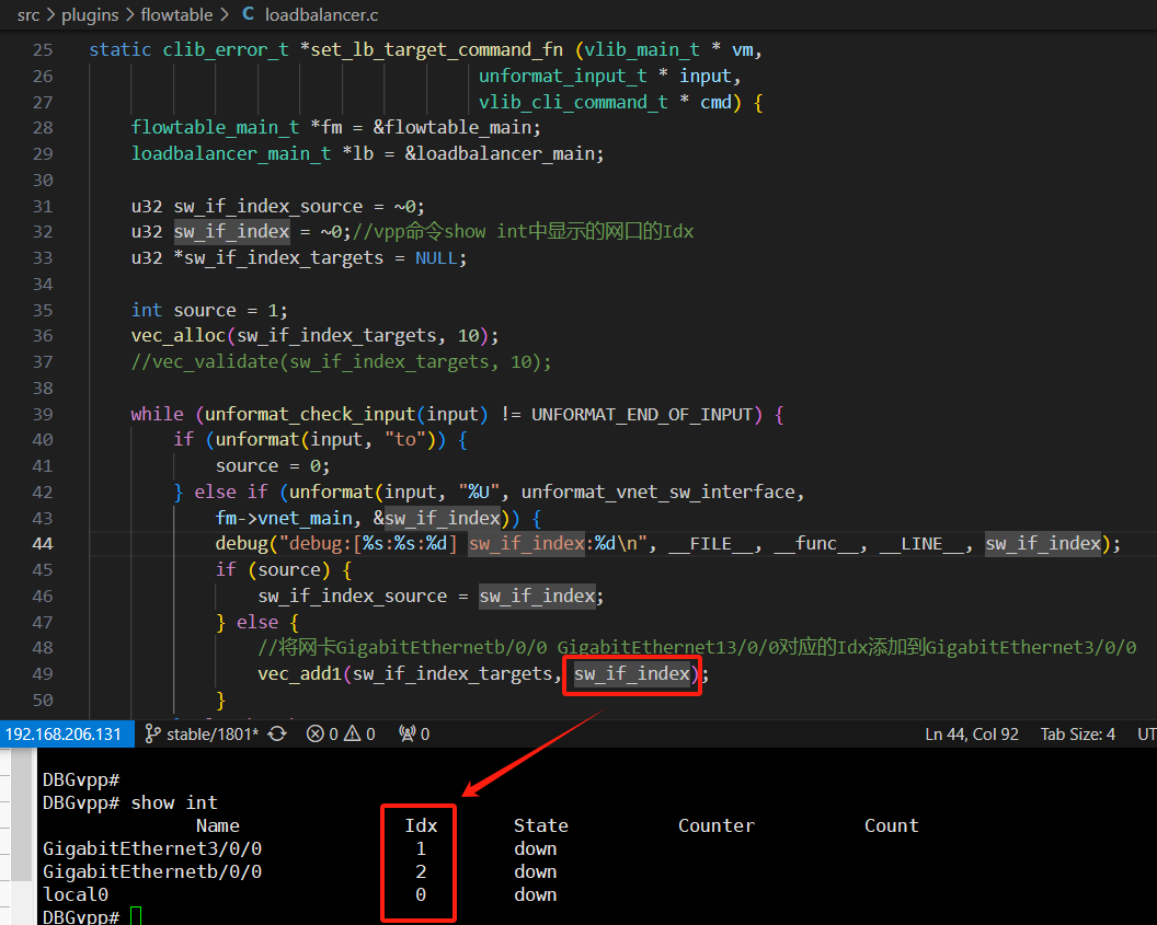 vpp插件-flowtable plugin_vpp 插件-CSDN博客