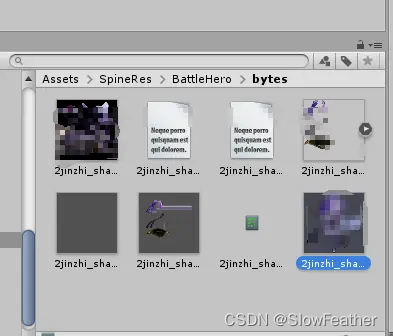 Unity 如何导入二进制Spine文件_spine导入unity-CSDN博客