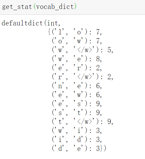 NLP中的BPE（byte pair encoding）分词算法_bpe分词-CSDN博客