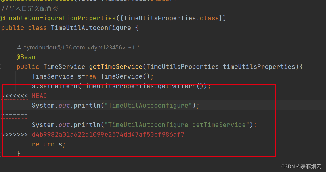 gitlab/gitee分支合并，冲突解决_gitlab 合并dev到master ,冲突-CSDN博客