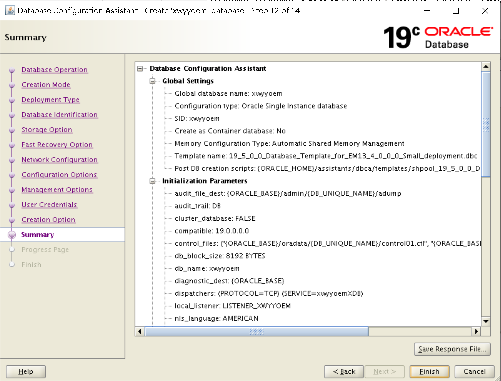 EMCC13.5安装配置手册（详细版）-CSDN博客