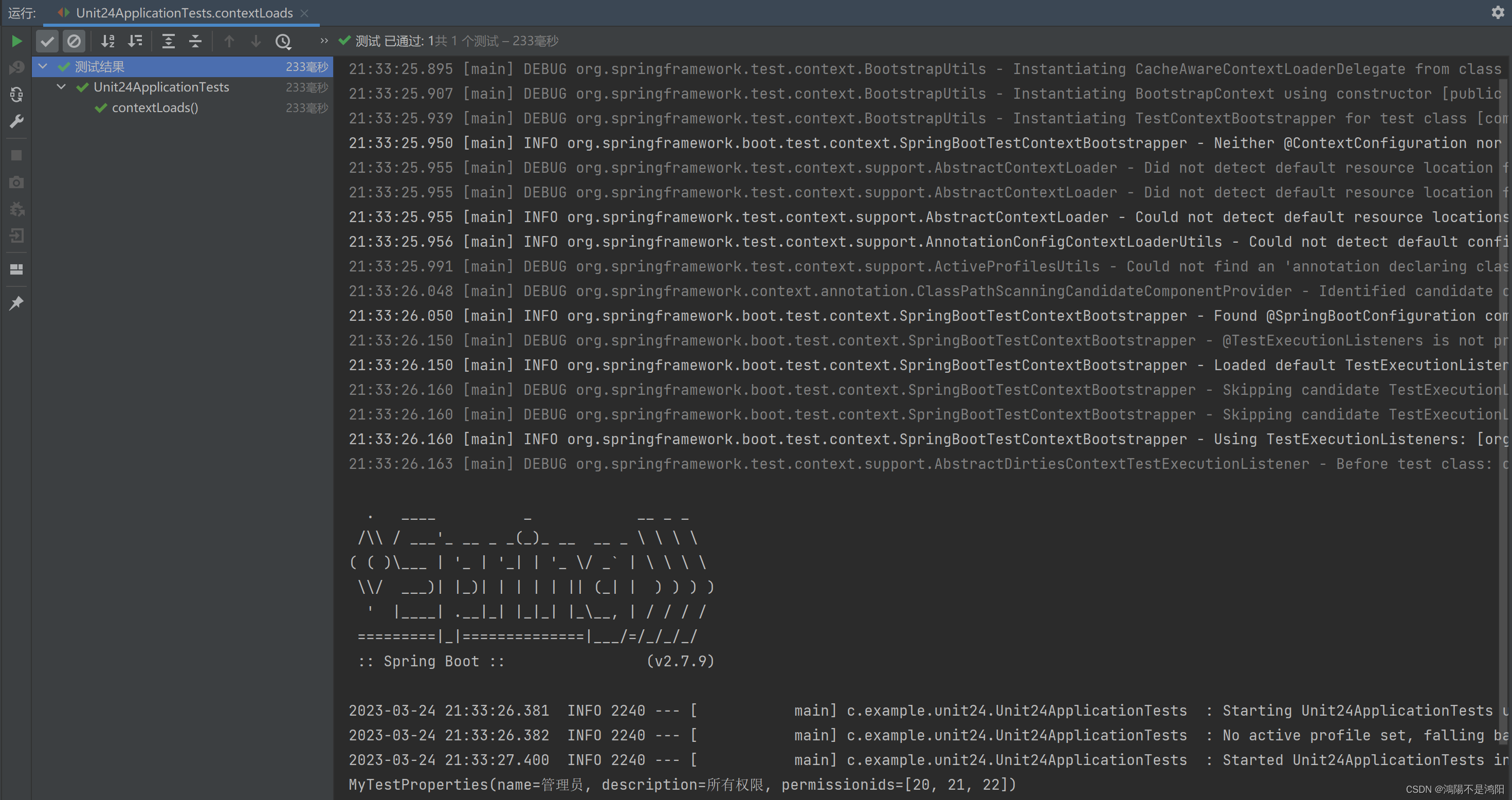 软件框架SpringBoot-实现使用@Autowired@PropertySource（指定自定义文件的位置，开启对应配置）等方法实现将配置文件输出在控制台上_springboot 自定义 ...