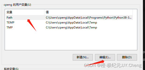 npm install报错，解决记录_npm warn using --force recommended protections dis ...