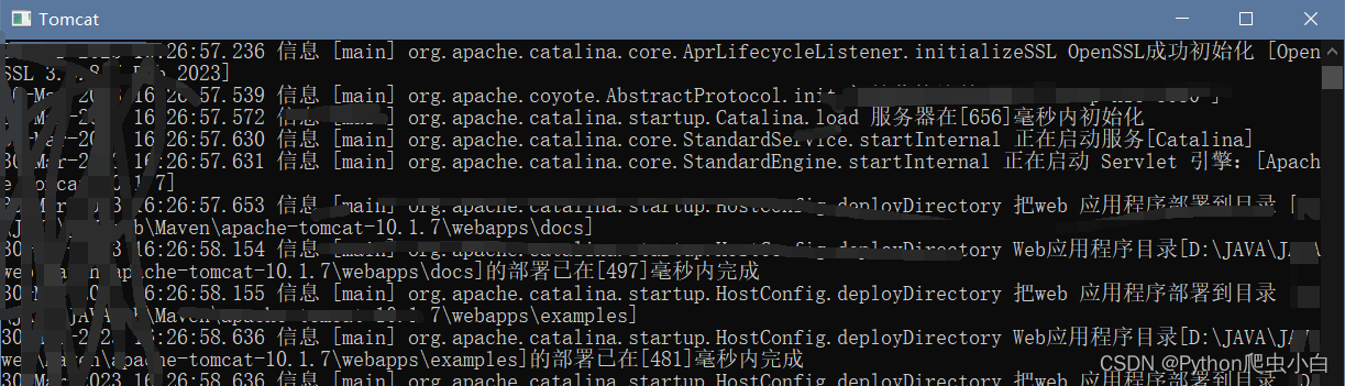 Tomcat 10 和 Jdk17的配置遇到的问题——闪退and配置路径and乱码tomcat10不支持jdk17 Csdn博客