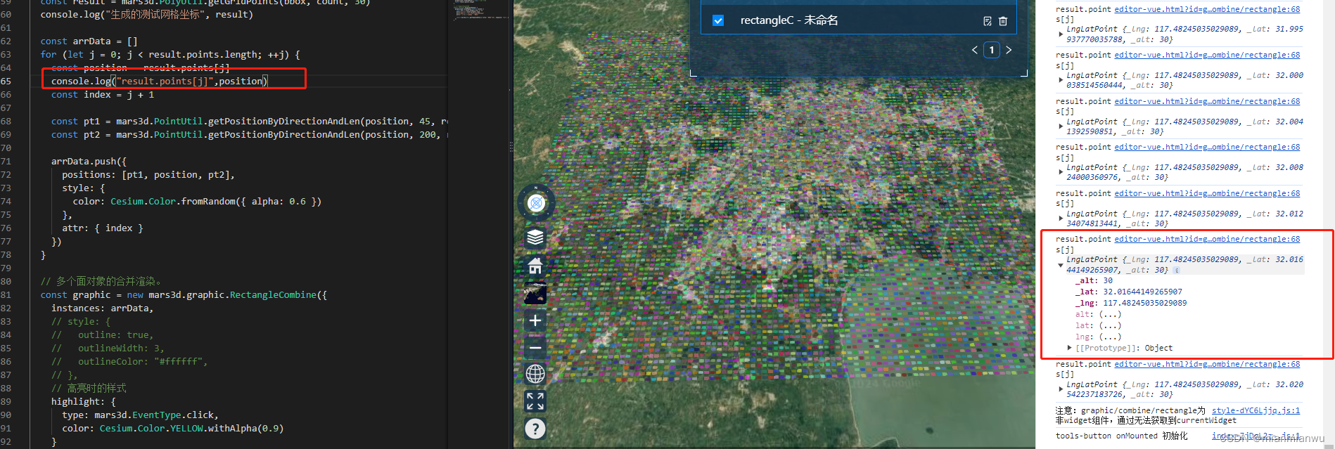 new mars3d.graphic.RectangleCombine({生成演示数据代码pt1与pt2详解_mars3d.graphic.rectangleentity-CSDN博客