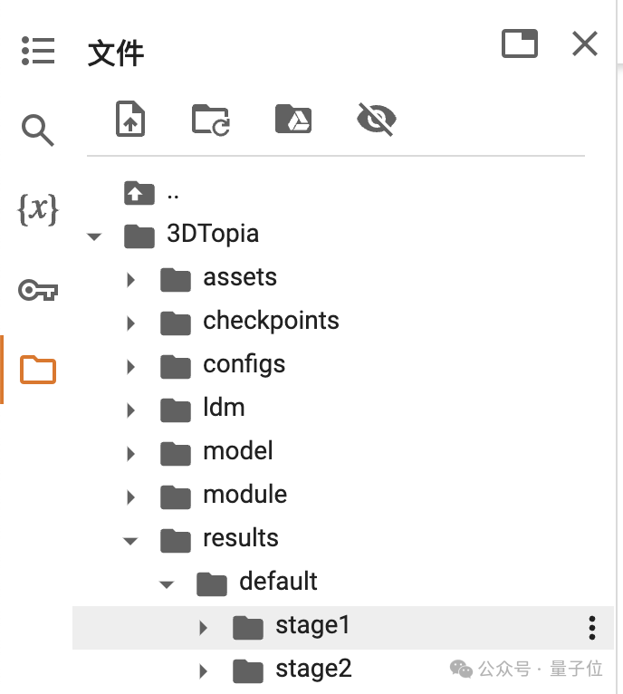 AI 打造“魔法博物馆”，五分钟完成一件“3D展品”_部署3dtopia需要的配置-CSDN博客