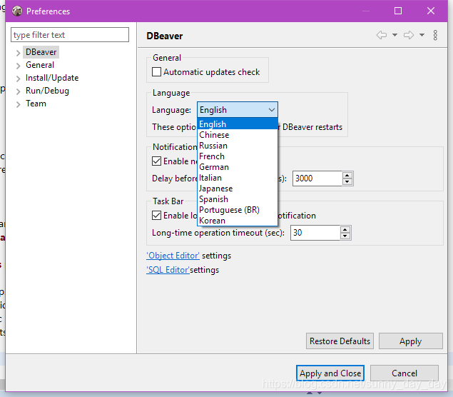DBeaver ee和 ce 的使用、PostgreSQL的SQL可视化执行分析，性能分析，执行优化、SqlServer的SQL可视化执行分析，性能分析，执行优化、MySQL执行分析等 ...