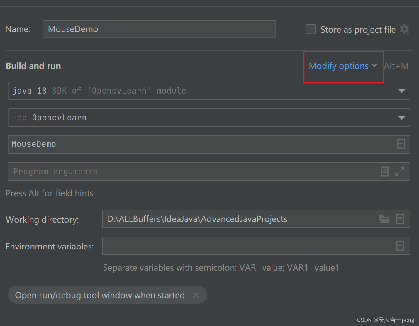IDEA配置openCV_idea opencv-CSDN博客