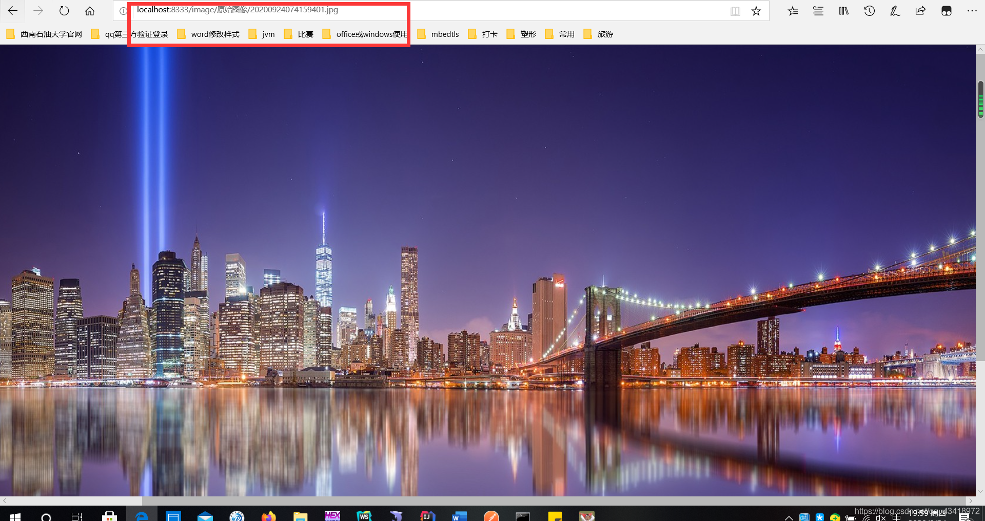 Springboot Java多文件上传java Requestbody 上传文件 Csdn博客