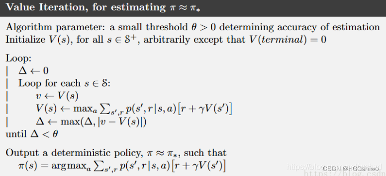 强化学习中，值迭代value Iteration和策略迭代policy Iteration，truncated Policy Iteration区别的理解action Value