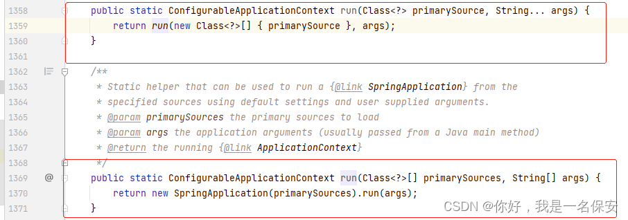 SpringBoot —SpringApplication.run()方法剖析_springapplication.run方法作用-CSDN博客