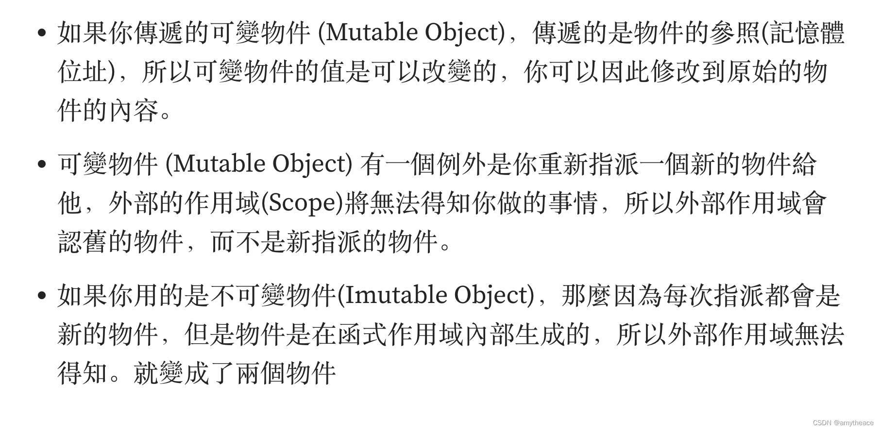 leetcode|graph| 399. Evaluate Division 200. Number of Islands 130 ...