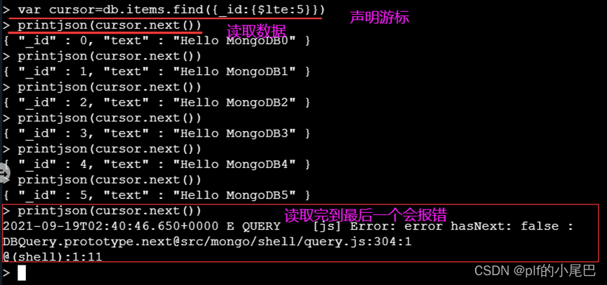 2 1 Mongodb 文档的高级查询操作 Educoder上面的nosql题目以及笔记总结第1关数据的导入导出 Csdn博客