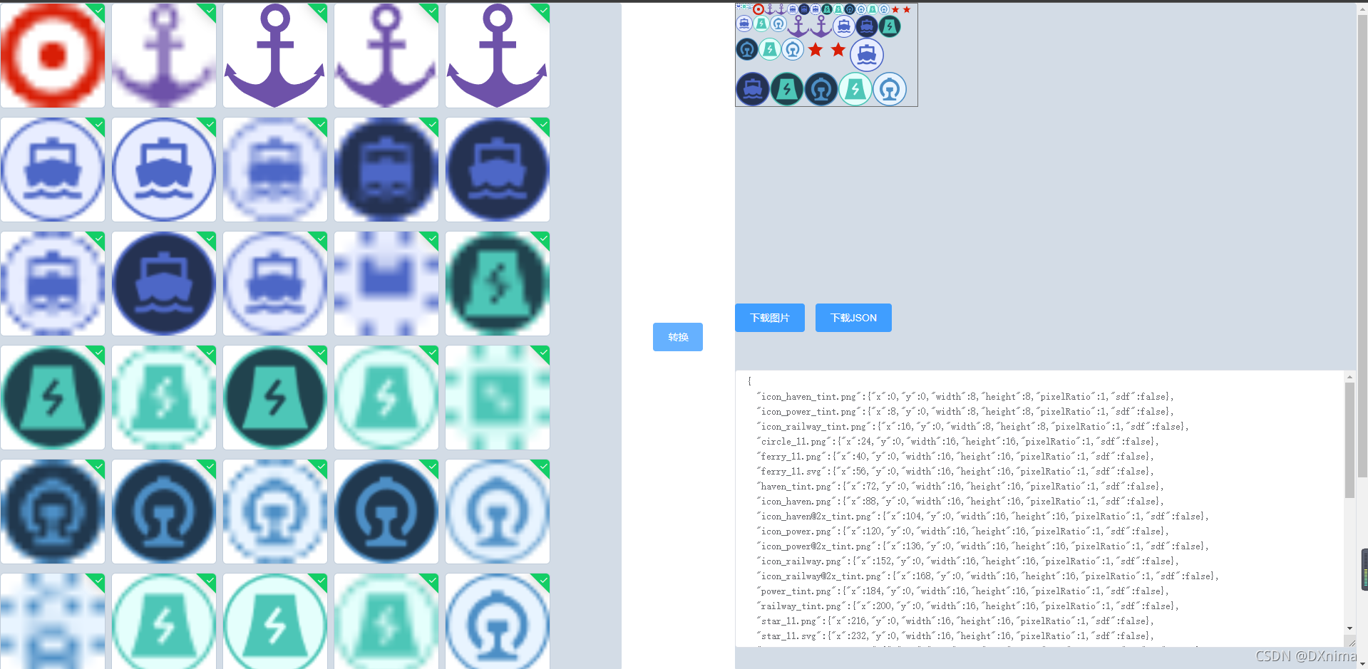 Mapbox Sprite精灵图生成-CSDN博客