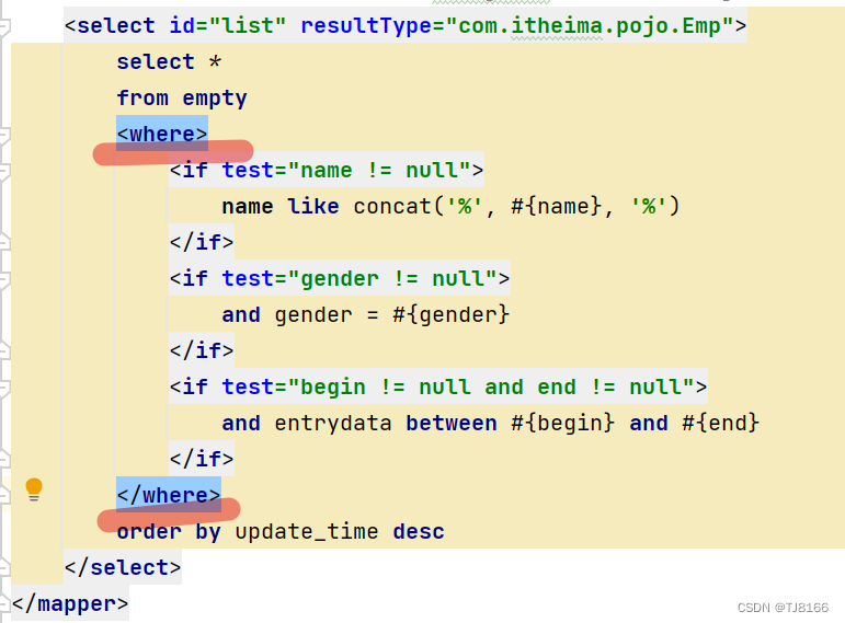 3.1 黑马Javaweb Day09、Day14 Mybatis 动态SQL和Springboot_黑马java web 在idea中使用sql-CSDN博客