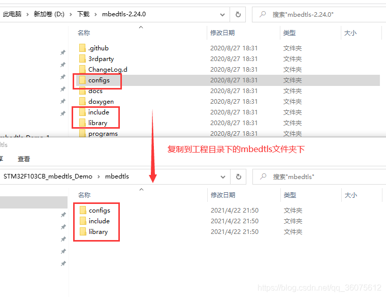STM32HAL库-移植mbedtls开源库示例（一）_mbedtls rsa 嵌入式 配置-CSDN博客