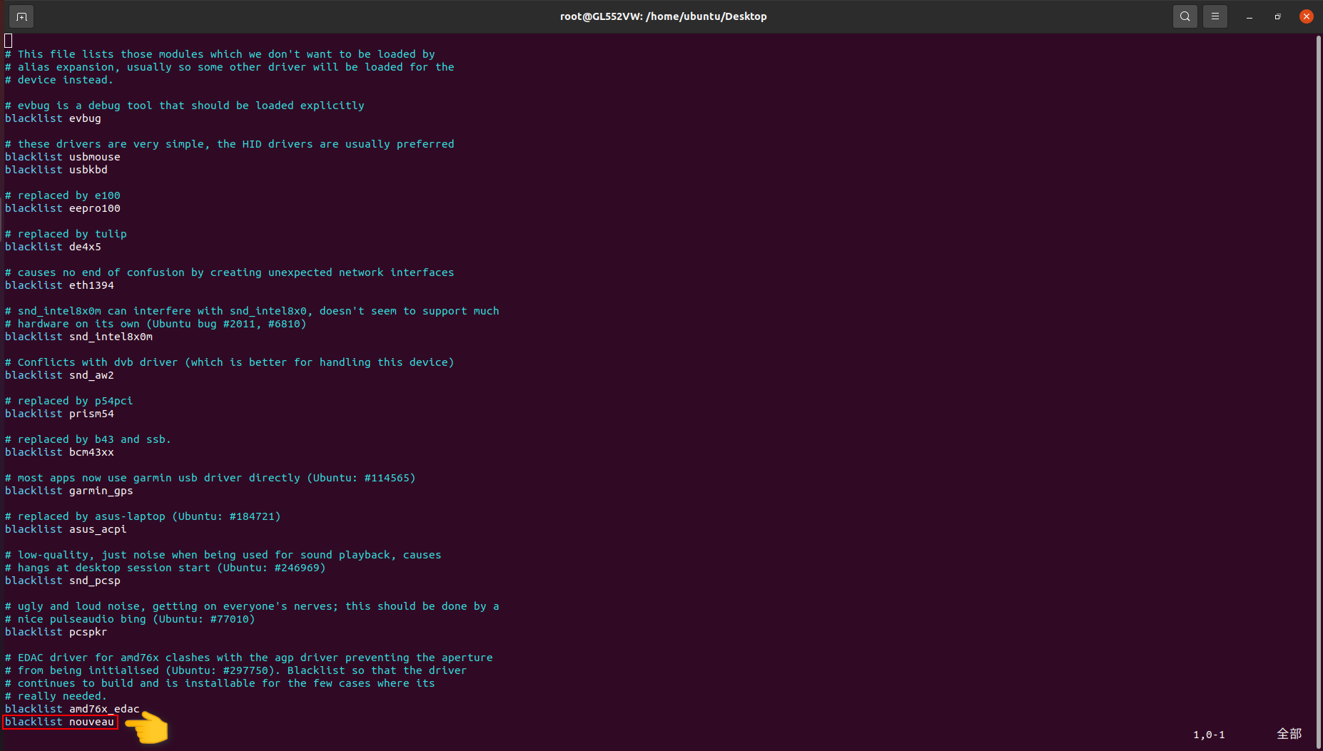 UEFI安全启动模式下安装Ubuntu的NVIDIA显卡驱动_nvidia gpu uefi-CSDN博客