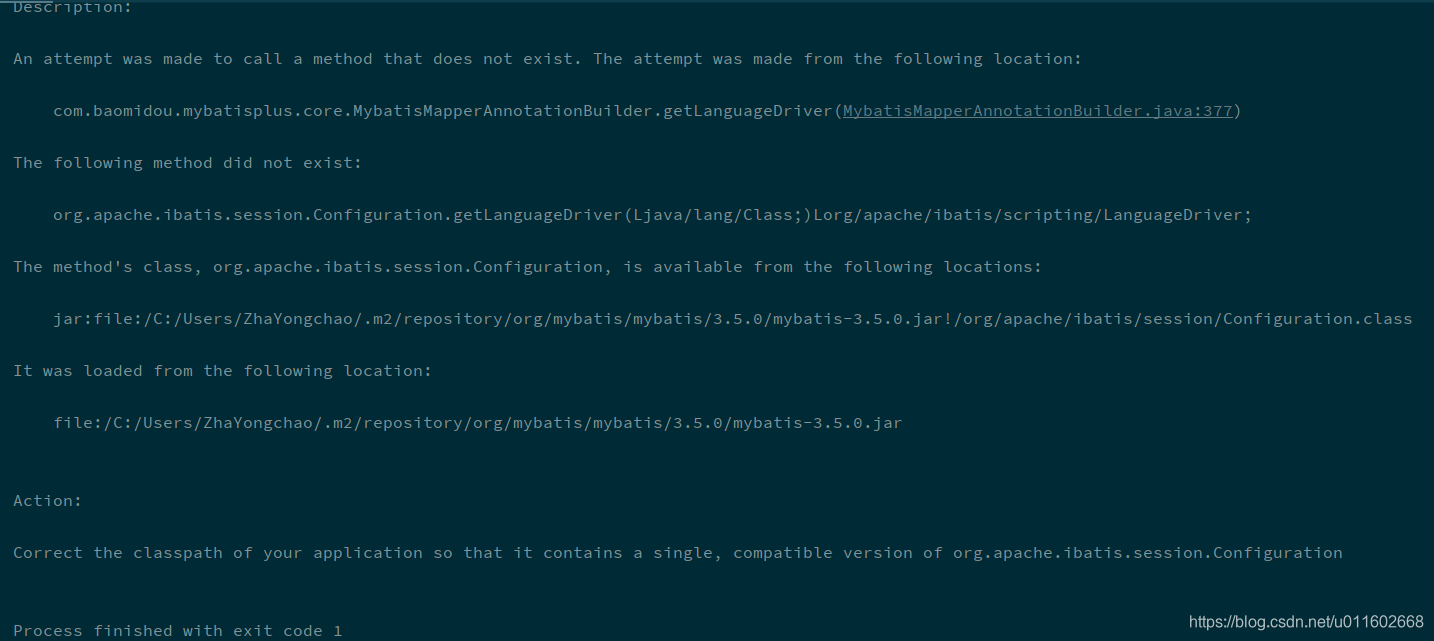 搭建spring boot+mybatis(plus)踩坑记录(二)：找不到方法getLanguageDriver_org.apache.ibatis.session ...