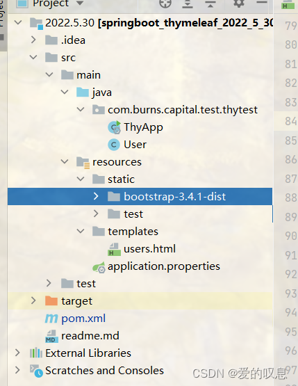 springboot和thymeleaf，bootstrap集成简单例子_springboot bootstrap table thymeleaf-CSDN博客