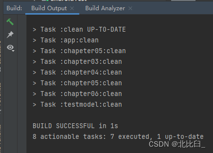 AndroidStudio报错Android resource linking failed_aapt: error: attribute android ...
