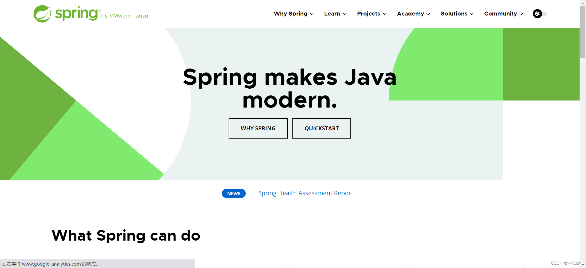 Springboot 3.0_springboot3.0-CSDN博客