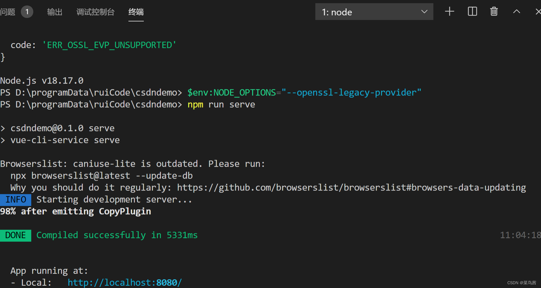 error:03000086:digital envelope routines::initialization error_[ 'error:03000086:digital ...