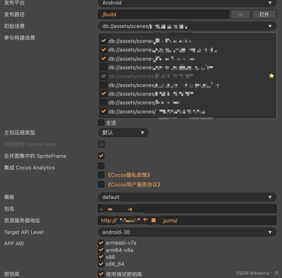 CocosCreate编译打包安卓详解_cocos creator2.4编译时怎么指定gradle-CSDN博客