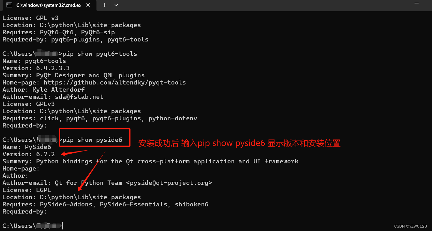 Python-gui开发之Pycharm+pyside6/Pyqt6环境搭建_pycharm pyqt6-CSDN博客