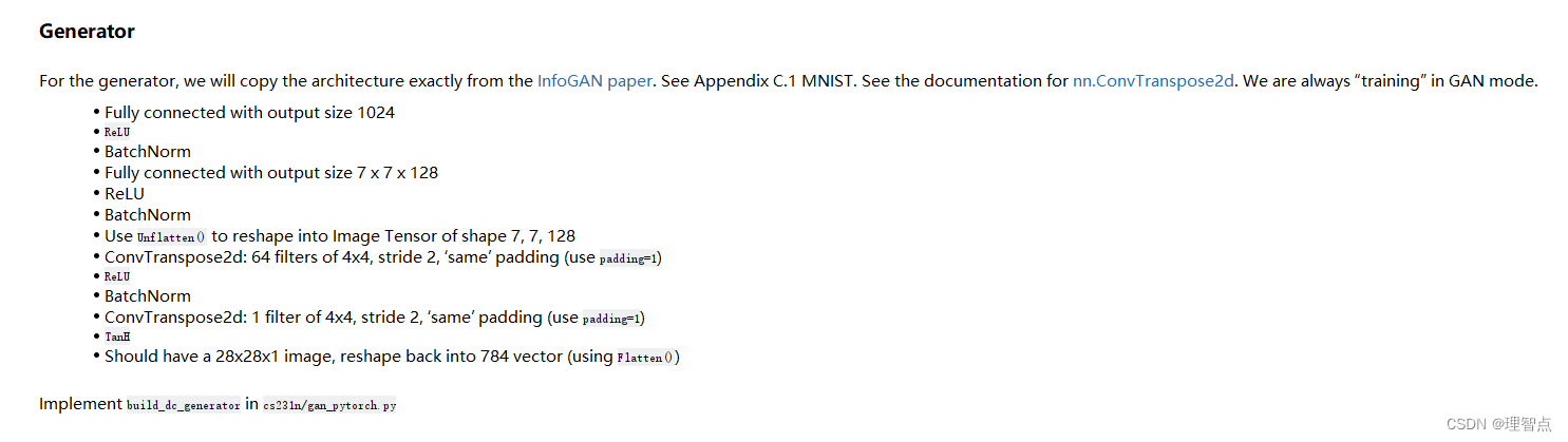 cs231n assignment3 q4 Generative Adversarial Networks_cs231n generative adversarial networks-CSDN博客