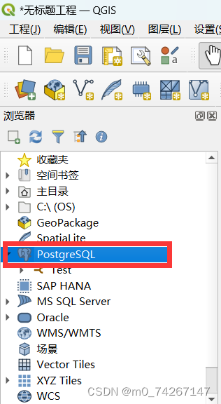 QGIS连接PostGIS数据库，并使用QuickMapServices插件_qgis连接pg库-CSDN博客