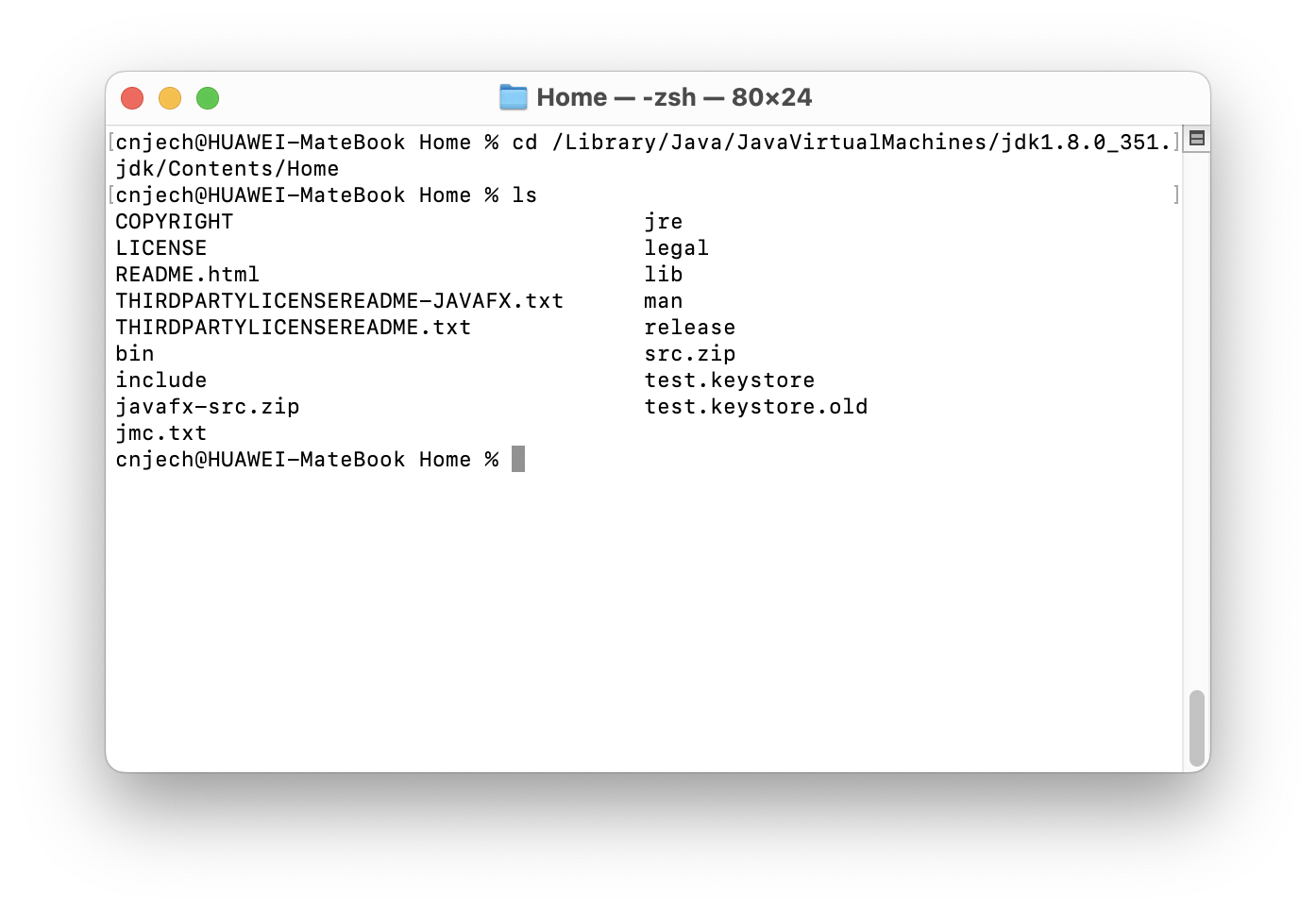 配置安卓 SHA1 SHA256 DM5_android sha1弱算法 建议升级到sha256-CSDN博客