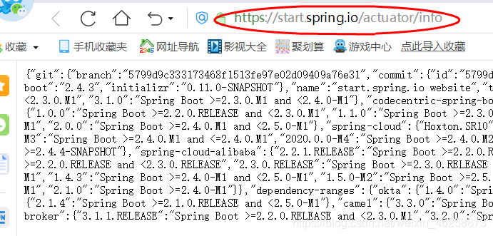 springboot和springcloud的版本选择_指定一套consul和springboot和springcloud的最佳版本呢-CSDN博客