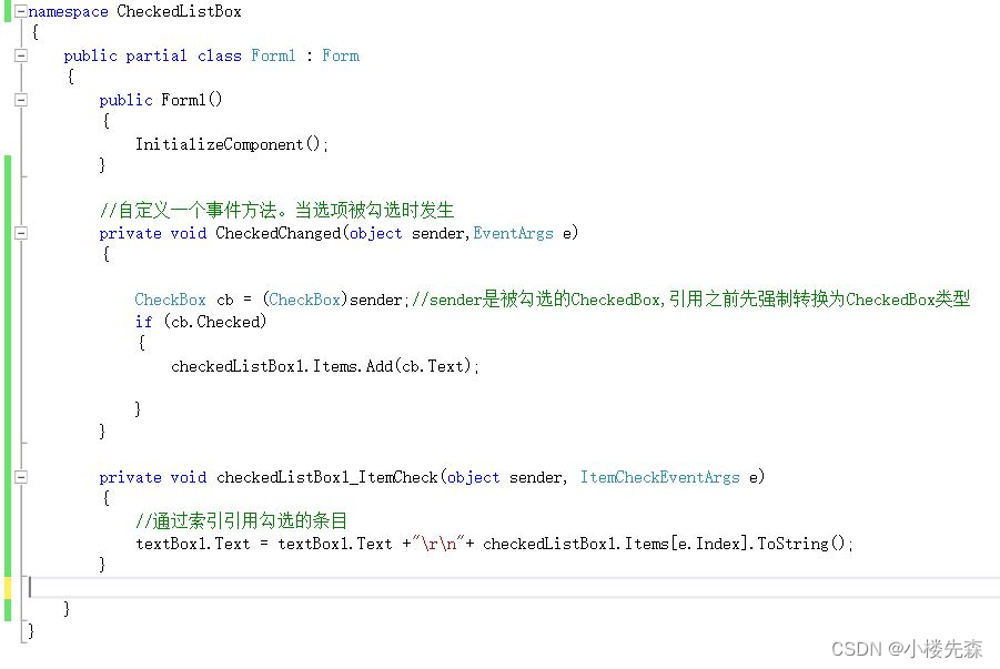 C C学习笔记：checkedlistbox控件的用法c Checkedlistbox Csdn博客