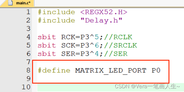 单片机学习笔记---LED点阵屏显示图形&动画_单片机声明p0-CSDN博客