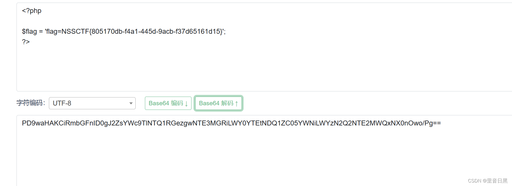[HNCTF 2022 Week1]Interesting_include_.hnctf 2022 week1]爱妃 | nssct-CSDN博客