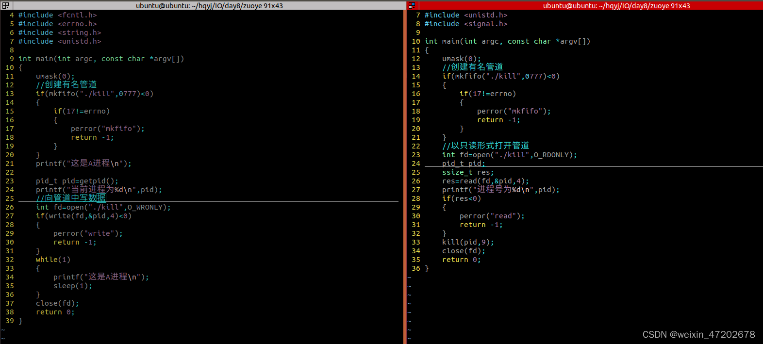 华清远见上海中心22071-CSDN博客