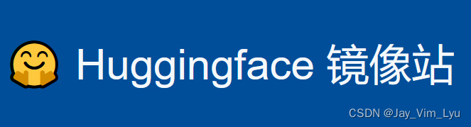 基于镜像站和多线程下载器下载huggingface上的数据集_专用多线程下载器 hfd-CSDN博客