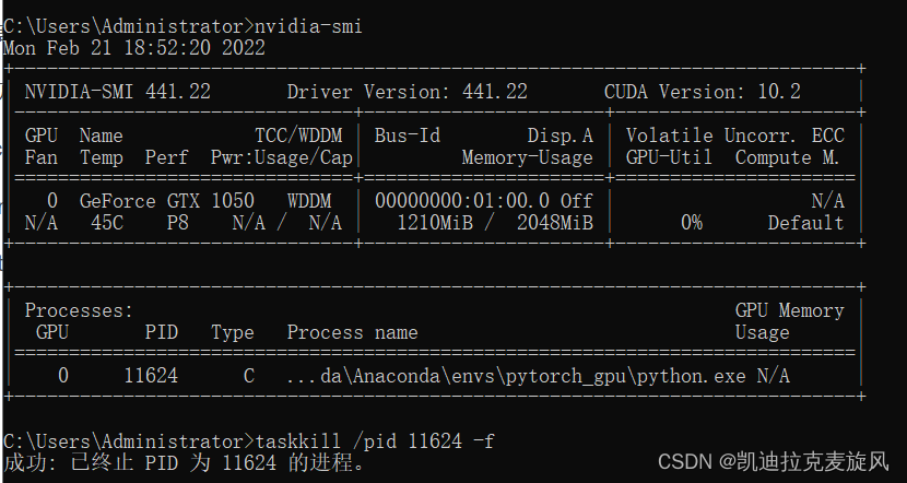 WIN10下RuntimeError: CUDA out of memory.的解决办法_cuda out of memory. tried to allocate 58.00 mib (g ...