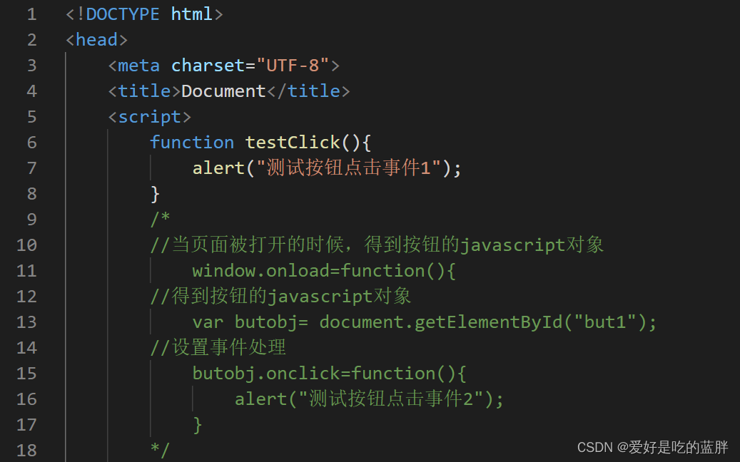 Javascript高级部分【5】_js getelementsbytagname href-CSDN博客