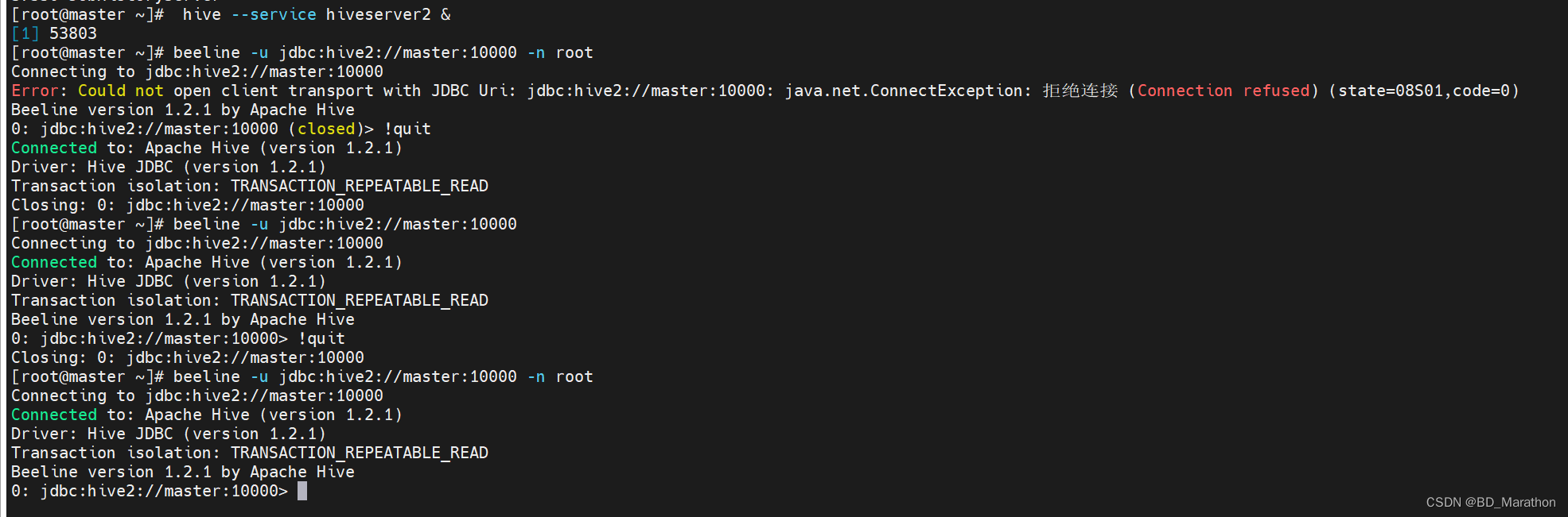 Hive beeline常用操作_beeline 退出-CSDN博客