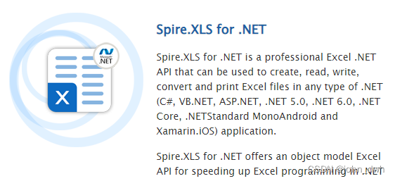 Spire.Office for .NET 8.1.4 Crack_spire.pdf 8.1.4下载-CSDN博客