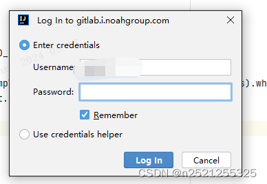 使用Idea无法用Token登录GitLab_gitlab token登录-CSDN博客