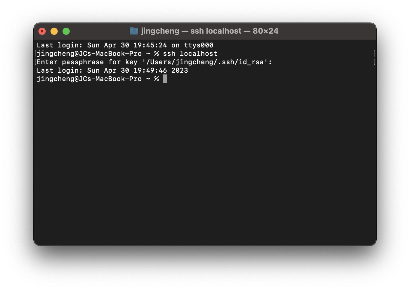 Mac 免密ssh登陆配置_mac配置ssh免密登陆-CSDN博客