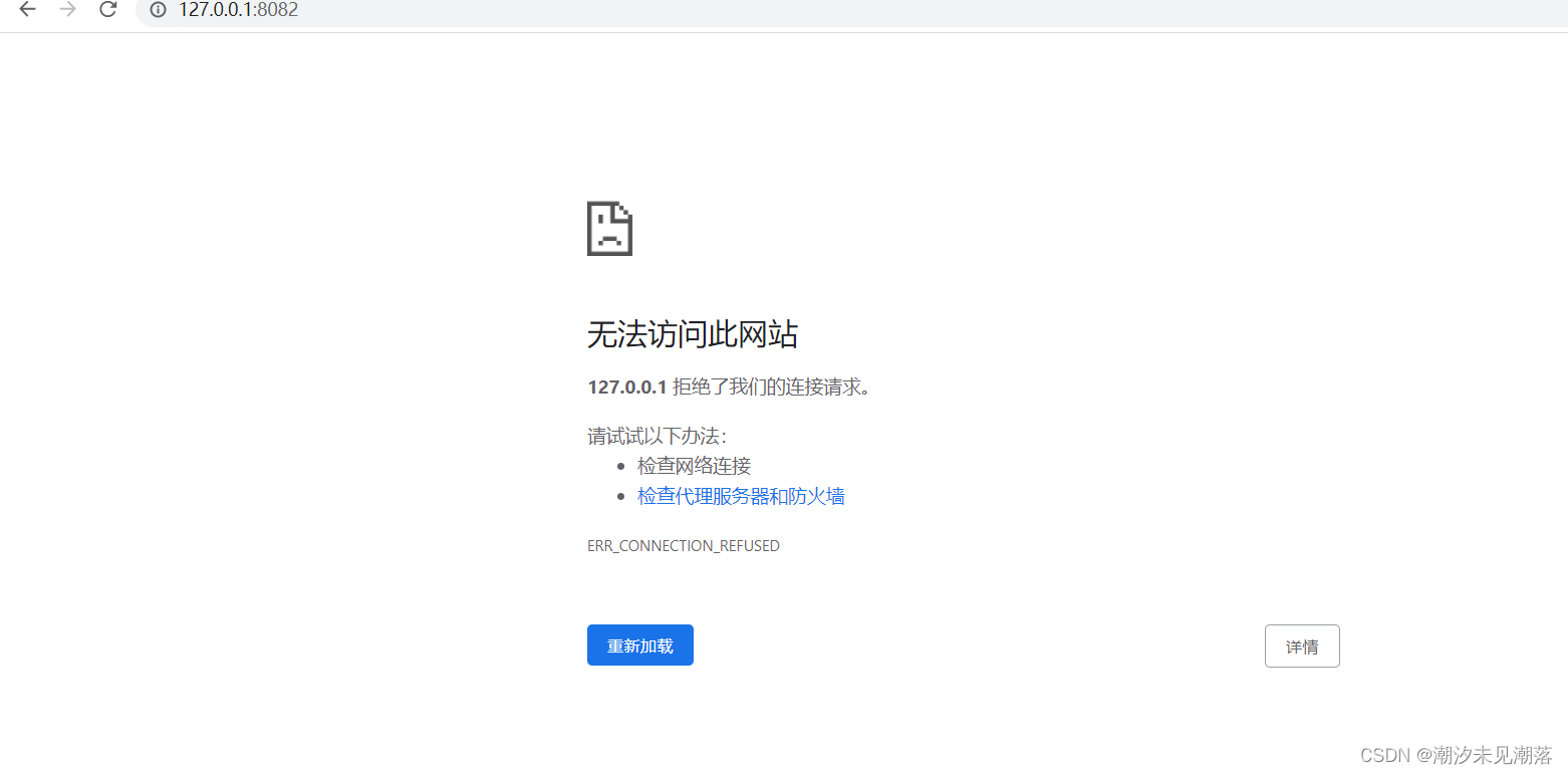 在nginx的html中本地部署多个vue项目nginx部署多个vue项目 Csdn博客