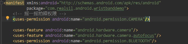 Android Studio | 报错处理 | ERROR: Failed to parse XML……Message: expected start or end tag-CSDN博客